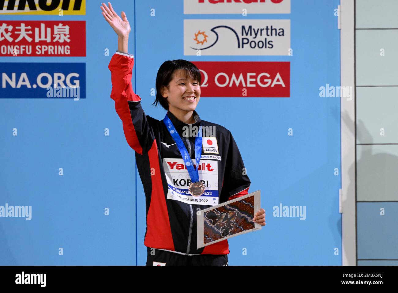 Melbourne, Australia. 17th Dec, 2022. Waka Kobori of Japan celebrates ...