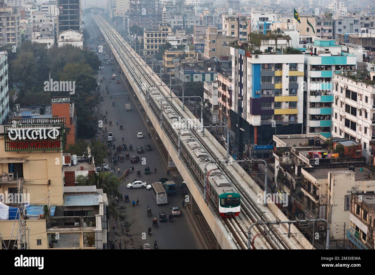Dhaka, Bangladesh - December 15, 2022: Bangladesh's first-ever metro ...