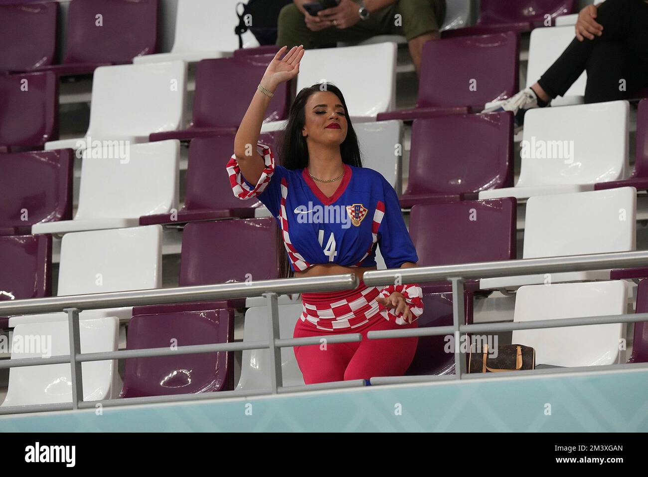 12/17/2022, Khalifa International Stadium, Doha, QAT, World Cup FIFA ...