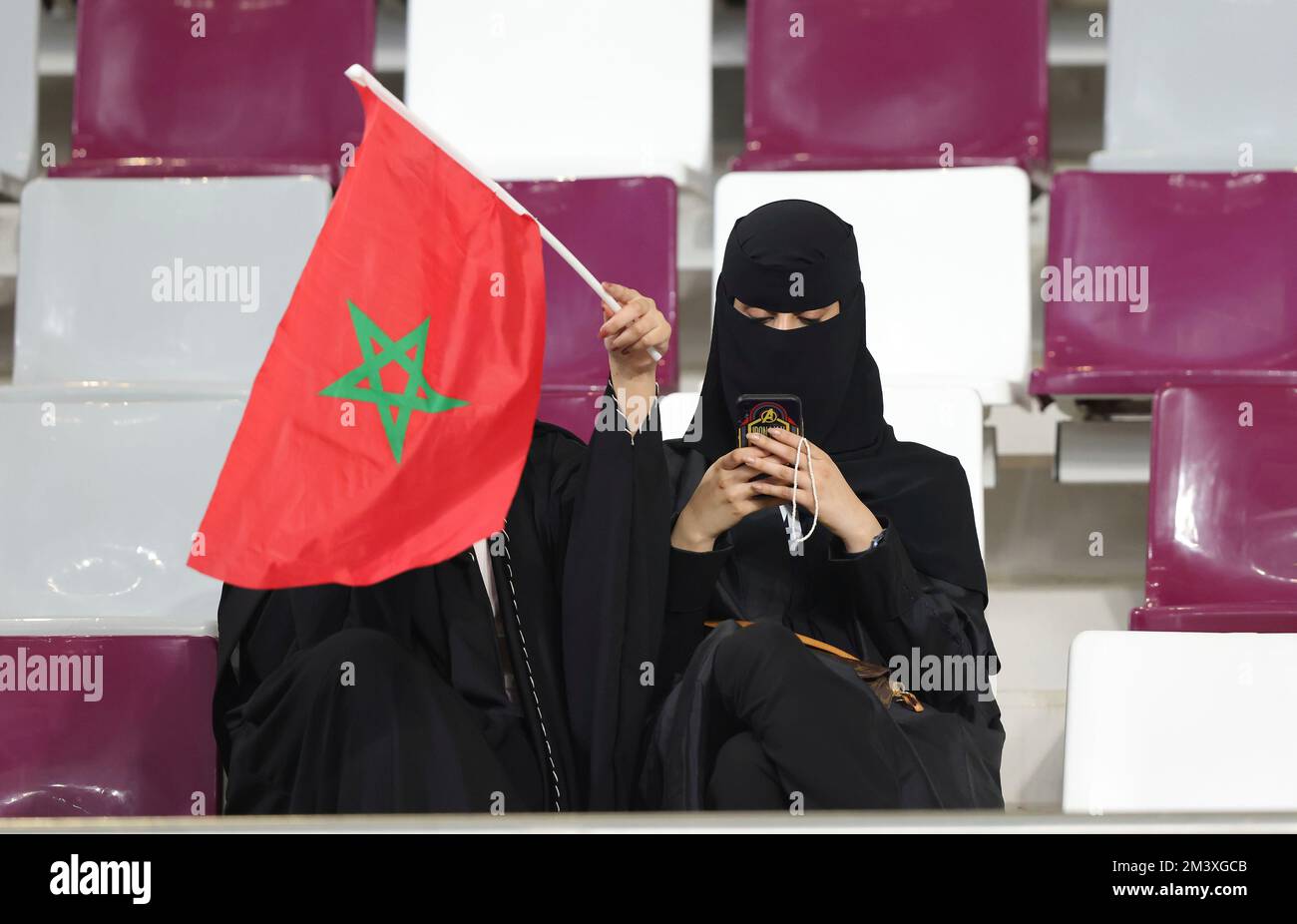 Doha, Katar. 17th Dec, 2022. firo : 17.12.2022, football, soccer, FIFA ...
