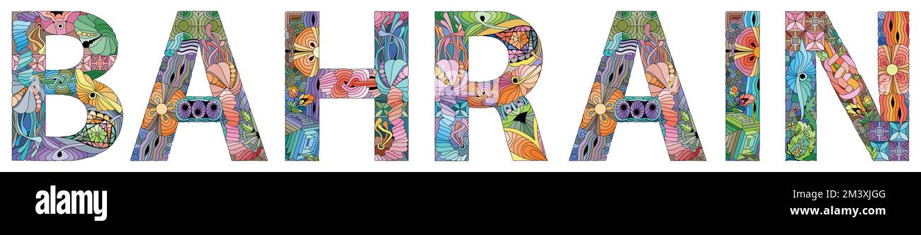 A large group of people stands, making up the word Bahrain. Bahrain ...