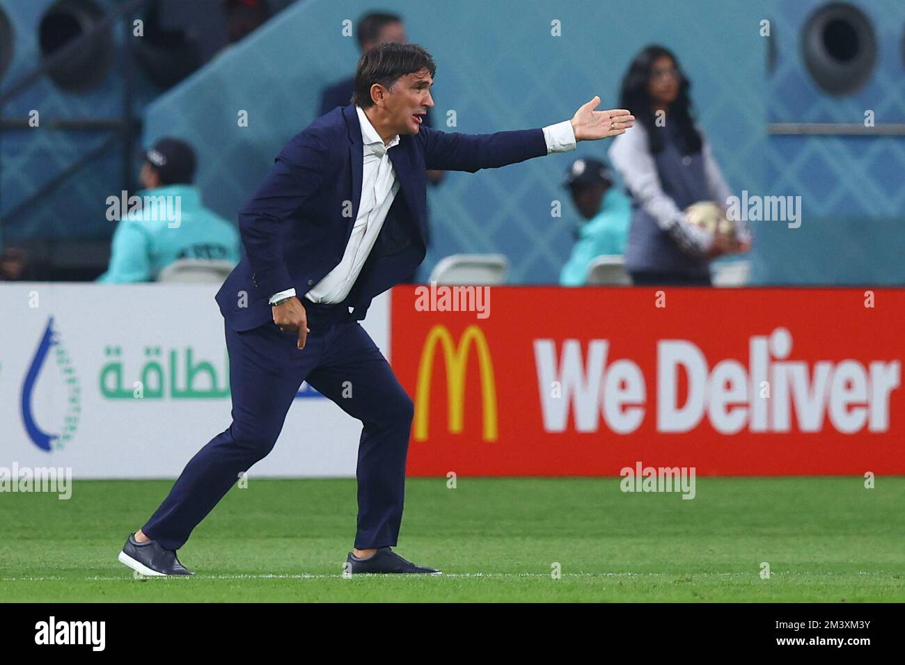 Al Rajjan, Qatar. 17th Dec, 2022. Soccer, 2022 World Cup in Qatar ...