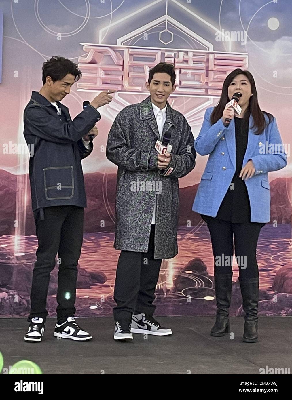 Ip sang hi-res stock photography and images - Alamy