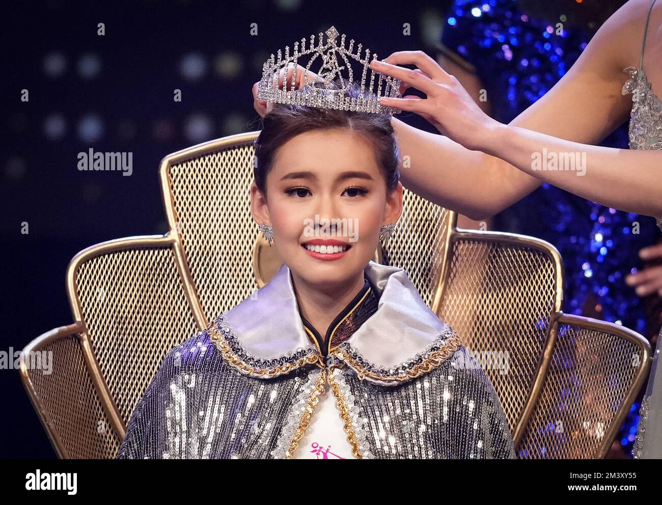Miss China 2022