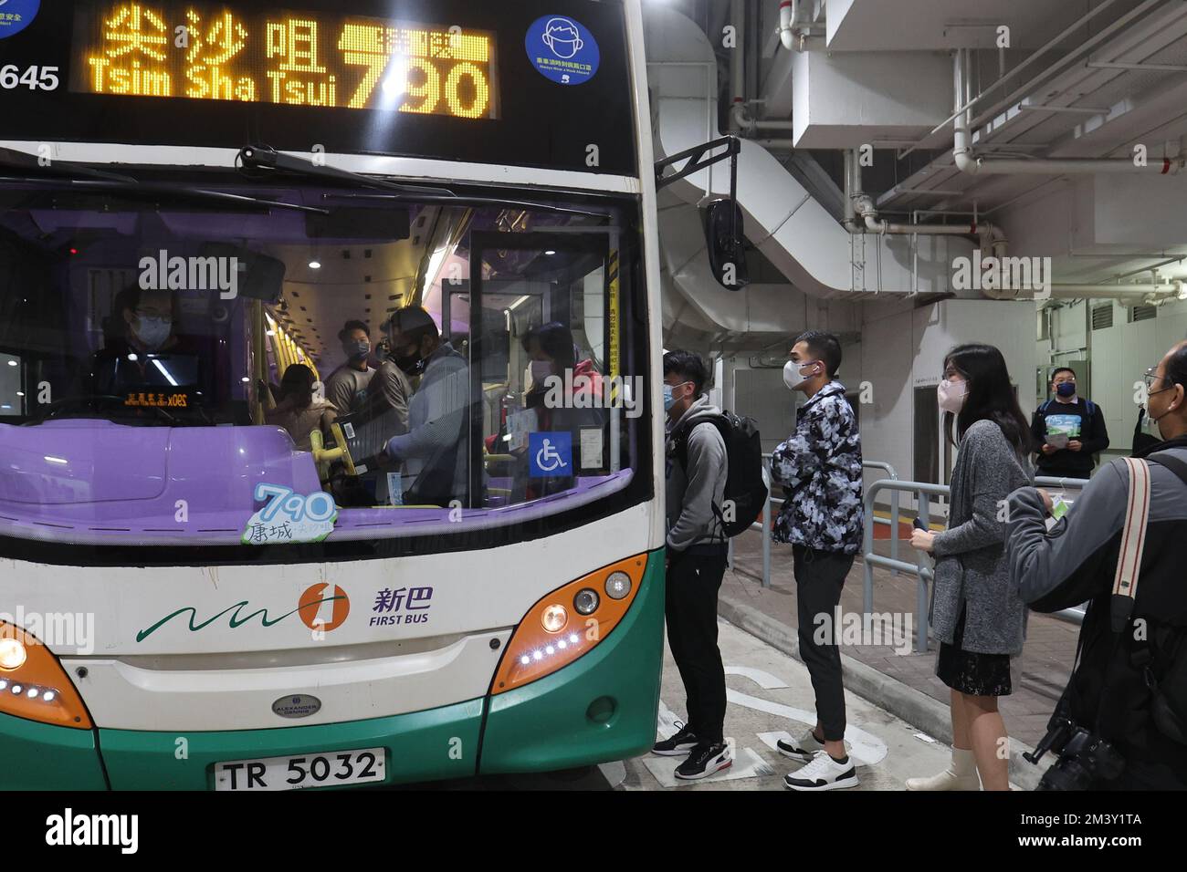 People queue up for new routes at LOHAS Park Station Bus Terminus ...