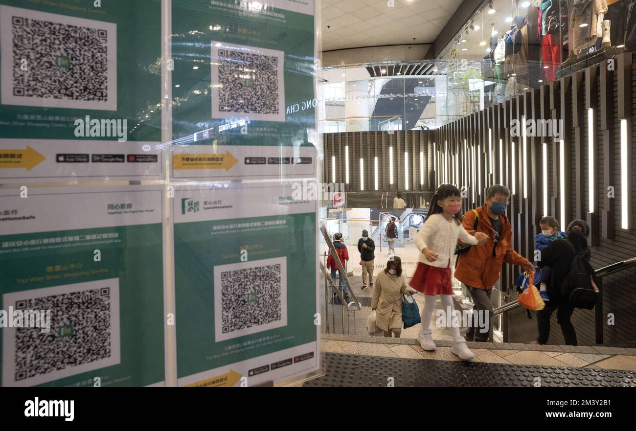 Leave Home Safe QR Code display outside the shopping mall at Tsz Wan ...
