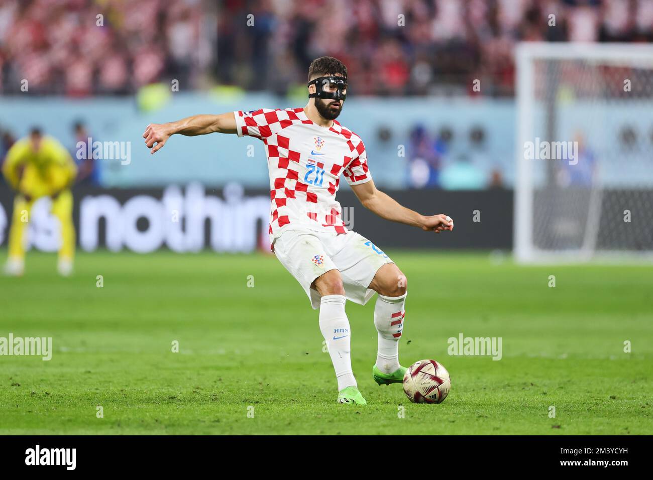 Al Rayyan, Qatar. 17th Dec, 2022. Josko Gvardiol (CRO) Football/Soccer ...