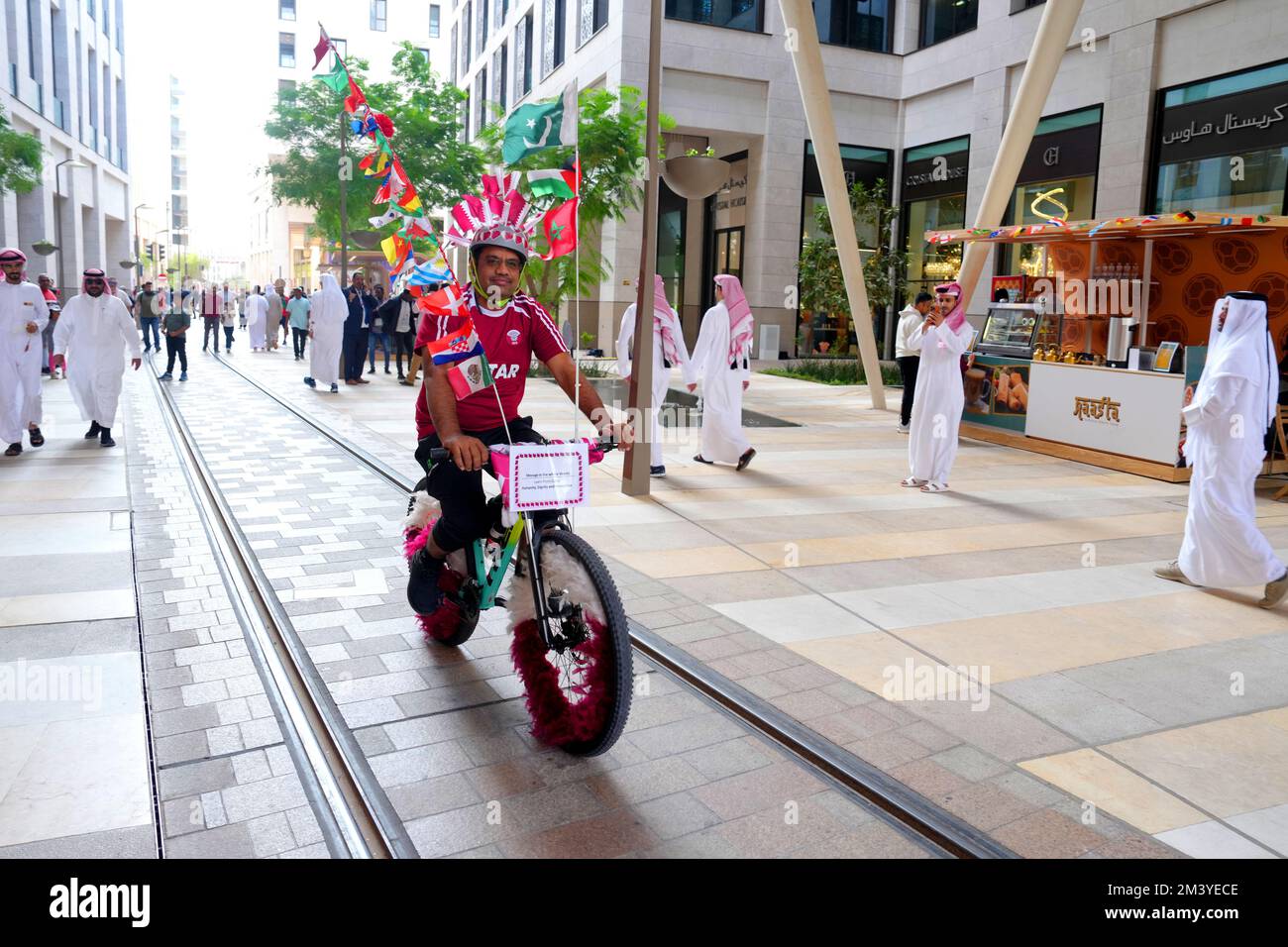 December 2022 doha qatar hi-res stock photography and images - Alamy