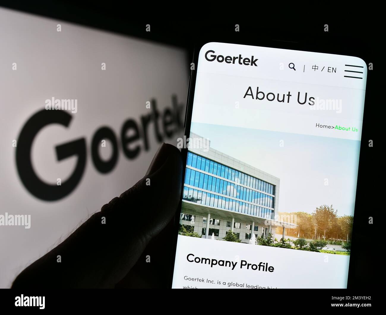 Goertek logo hi-res stock photography and images - Alamy