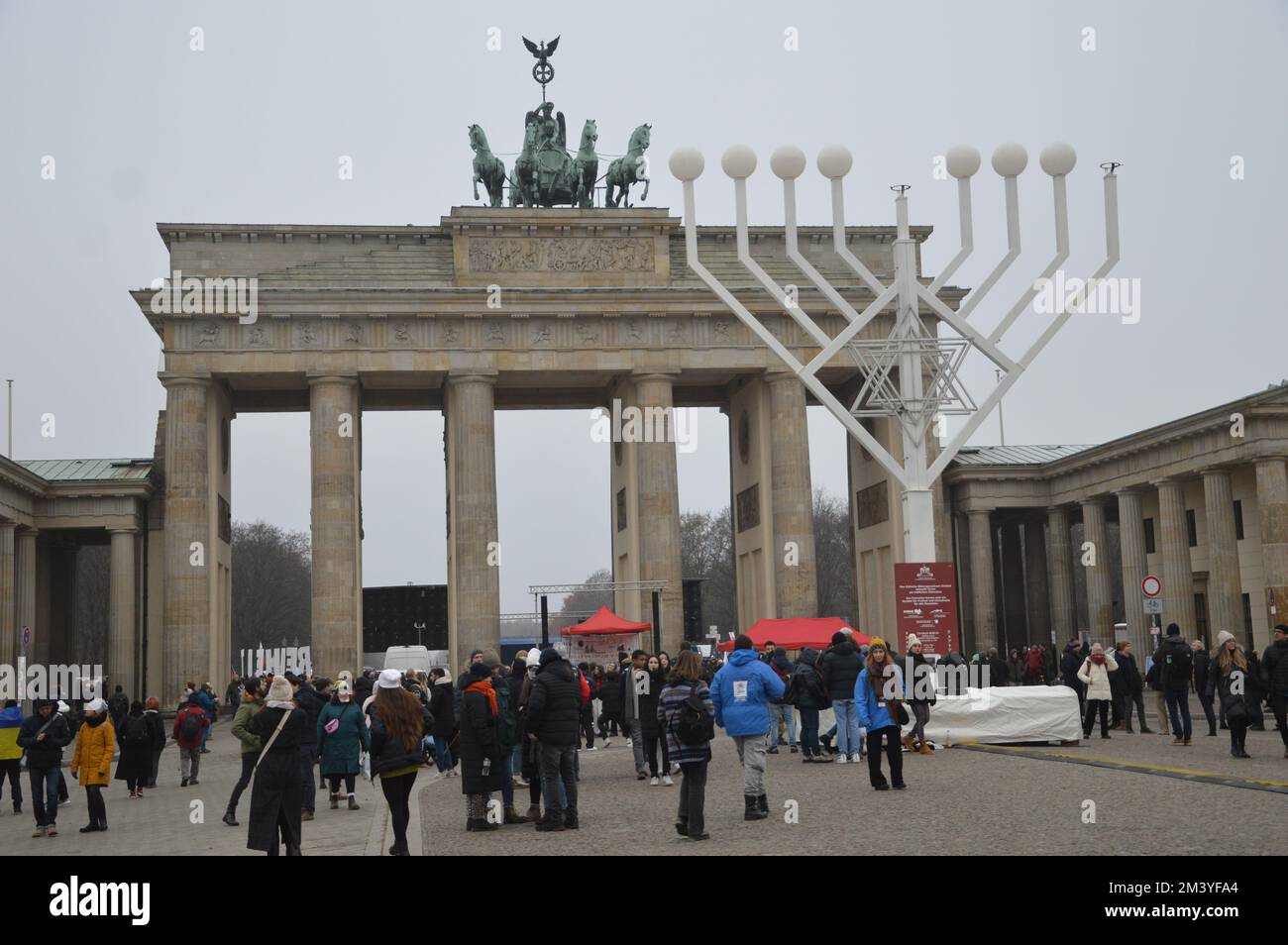 Shamash gate hi-res stock photography and images - Alamy
