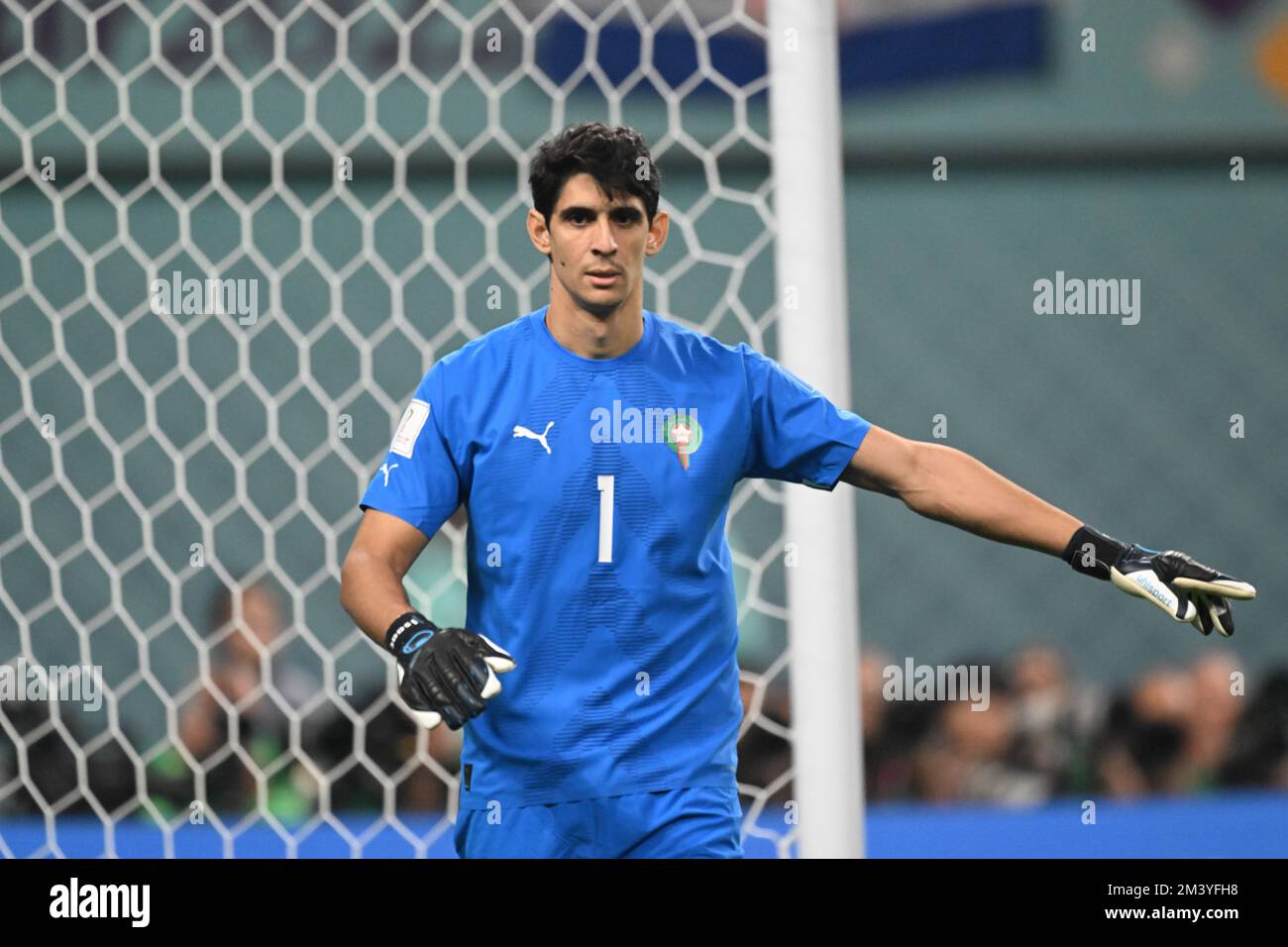 Fussball wm in dem golf staat doha yassine bounou hi-res stock ...
