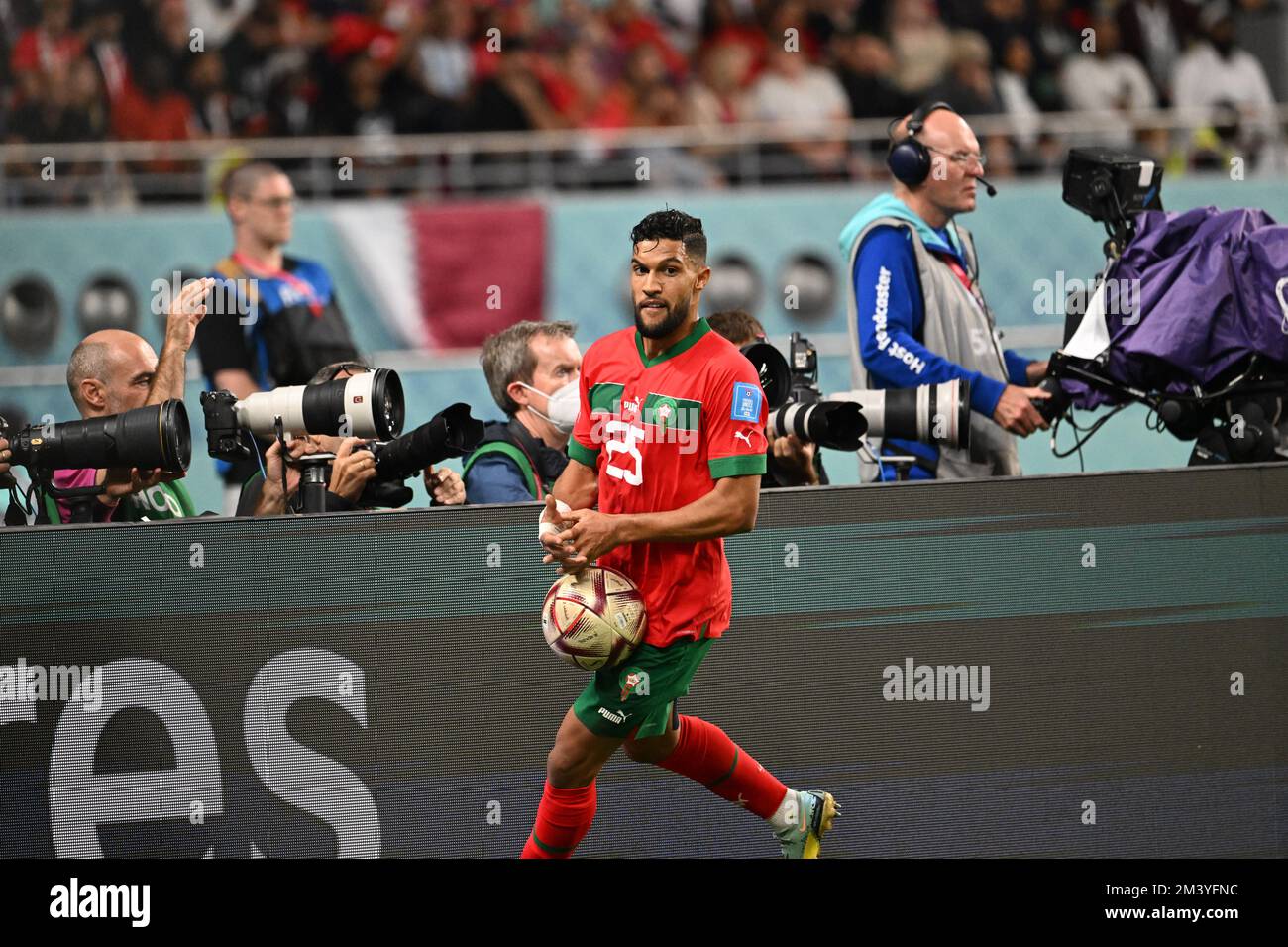 Attiat allah hi-res stock photography and images - Alamy