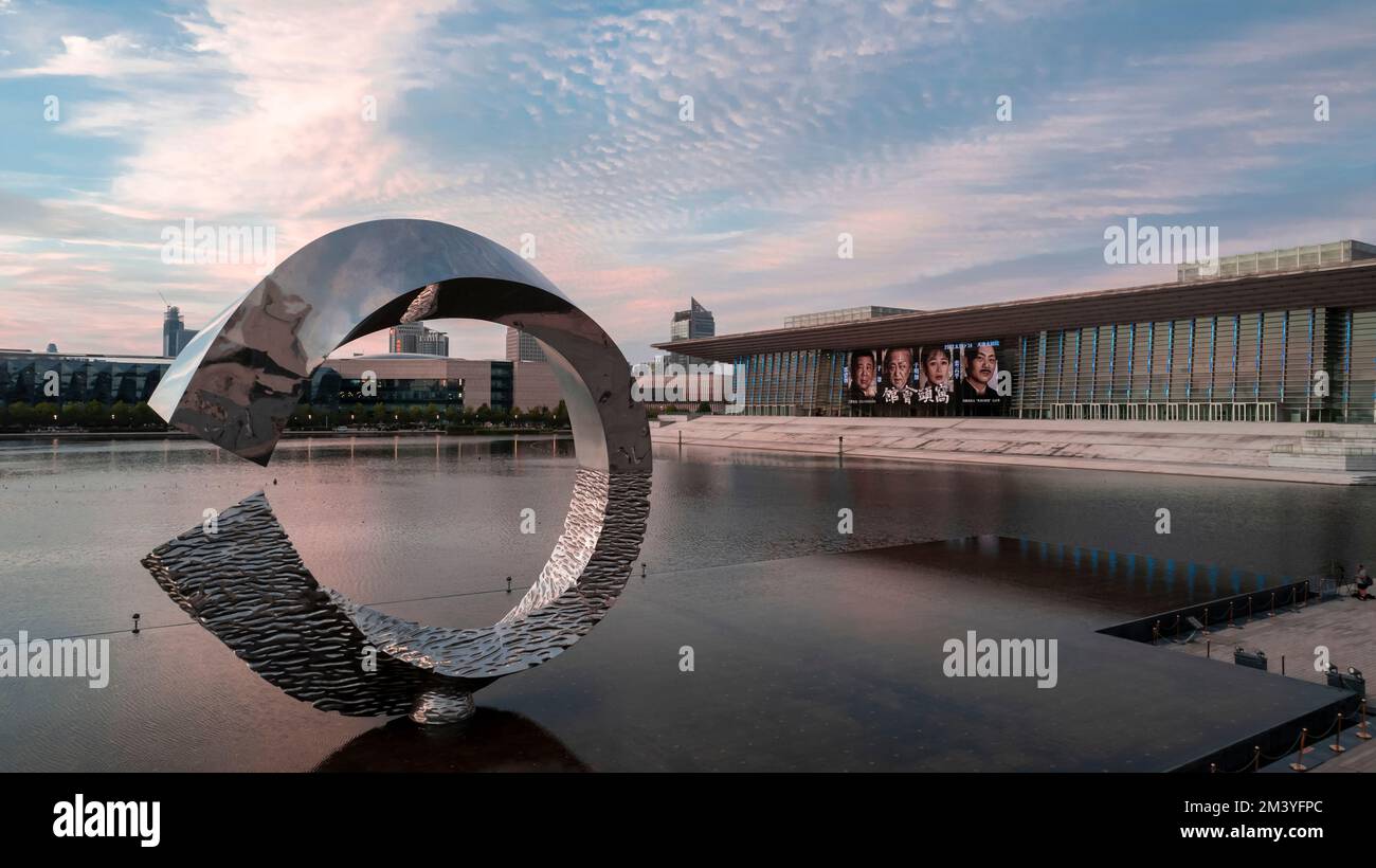 The Cultural Center before sunset at Galaxy Square, Tianjin, China ...