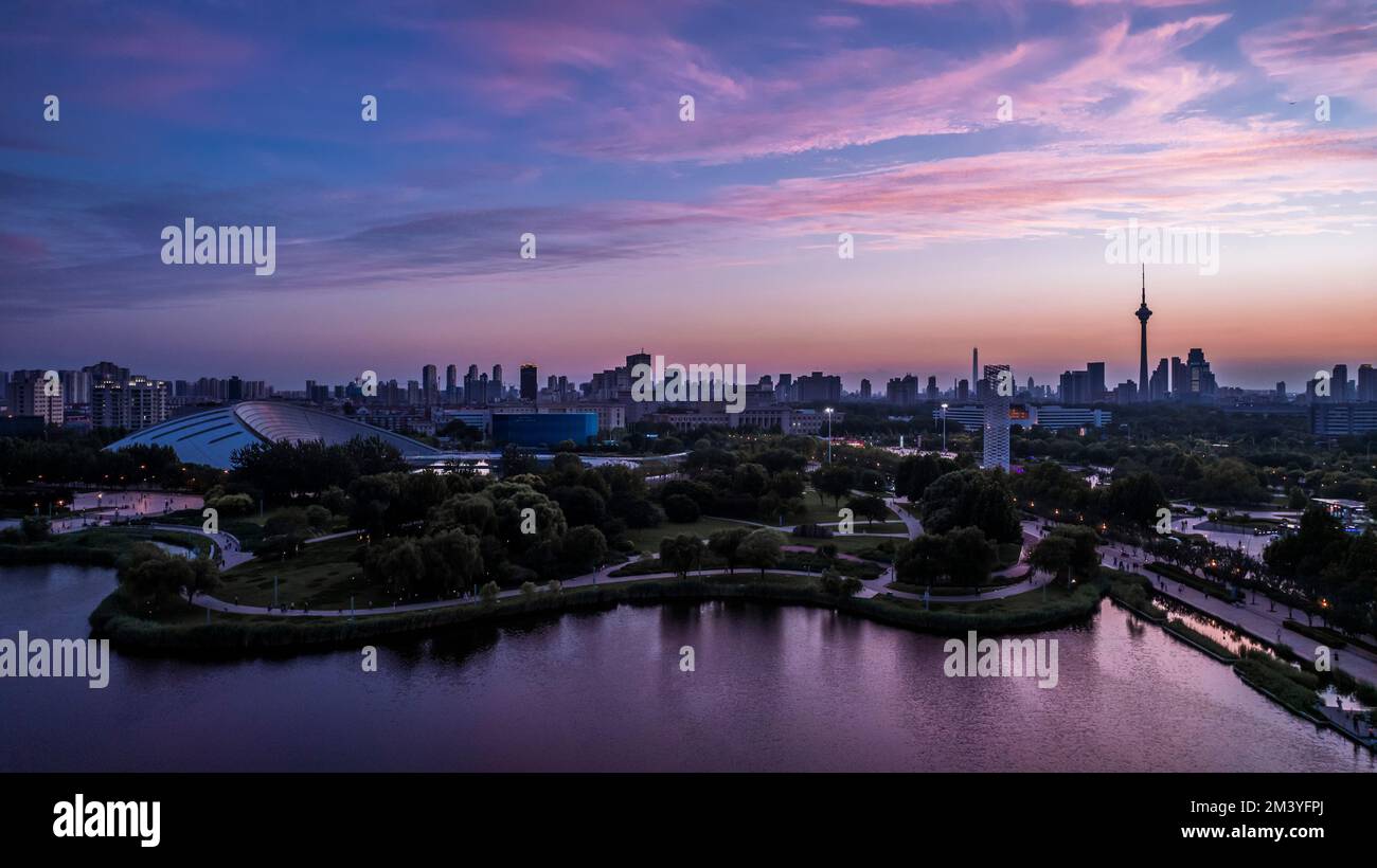 The Cultural Center before sunset at Galaxy Square, Tianjin, China ...