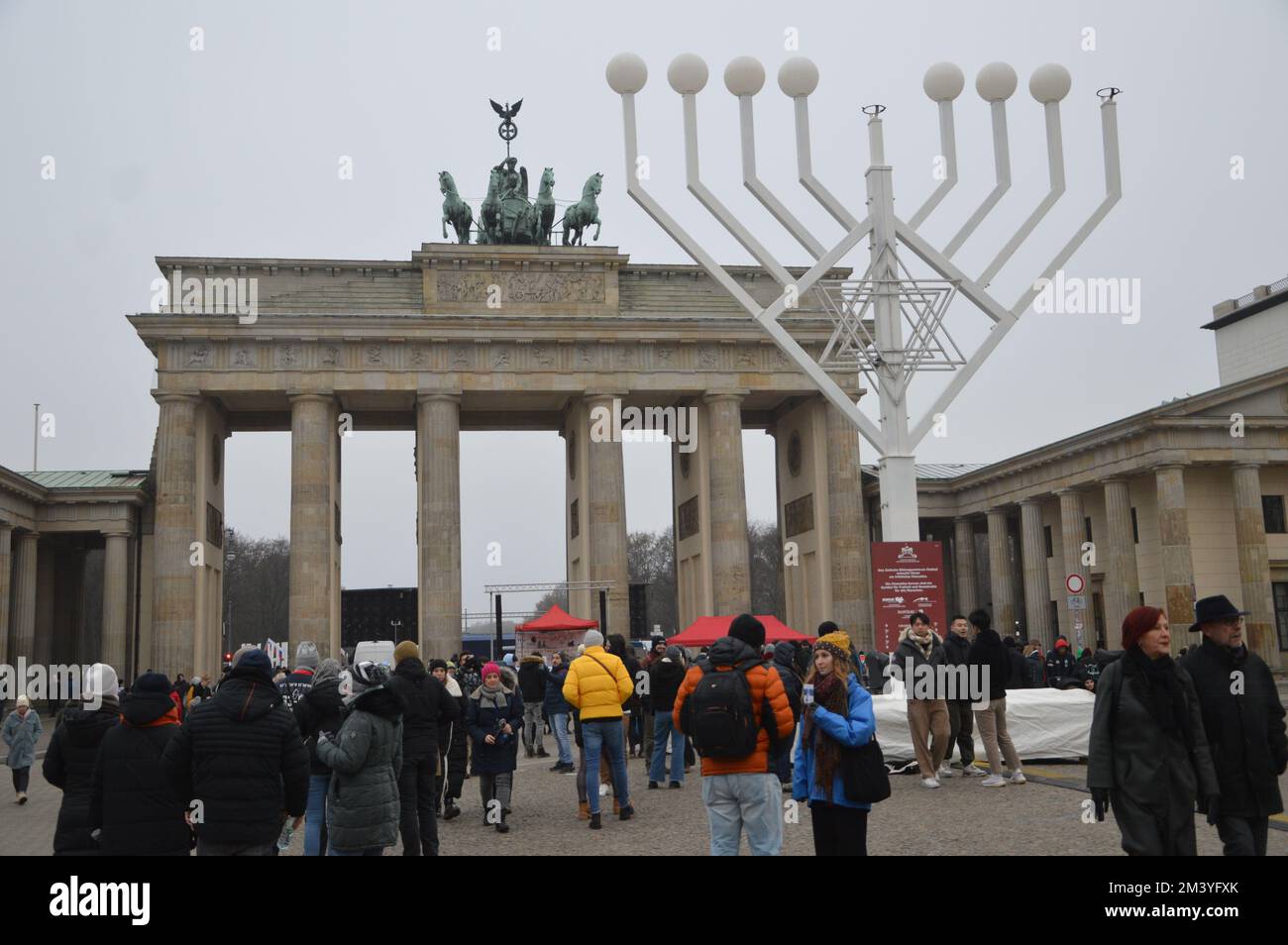 Shamash gate hi-res stock photography and images - Alamy