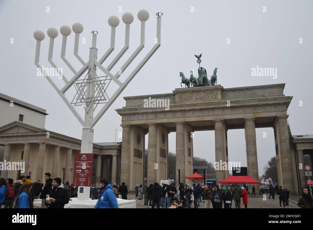 Shamash gate hi-res stock photography and images - Alamy