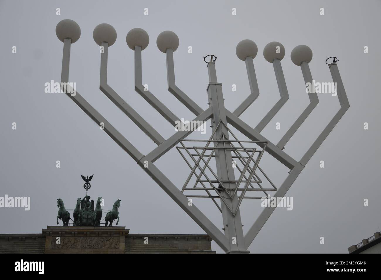 Shamash gate hi-res stock photography and images - Alamy