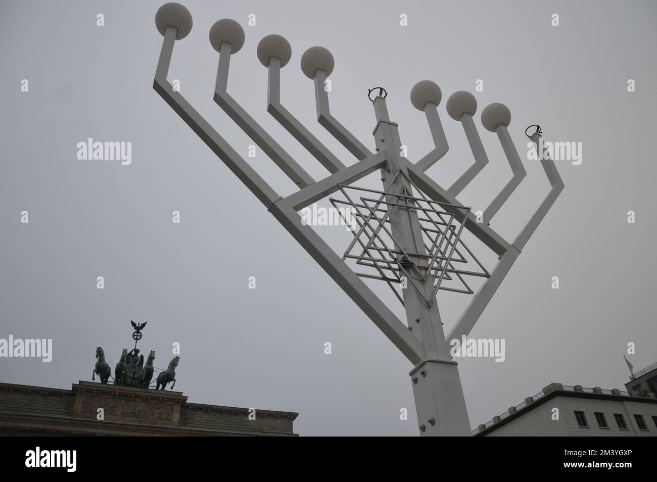 Shamash gate hi-res stock photography and images - Alamy