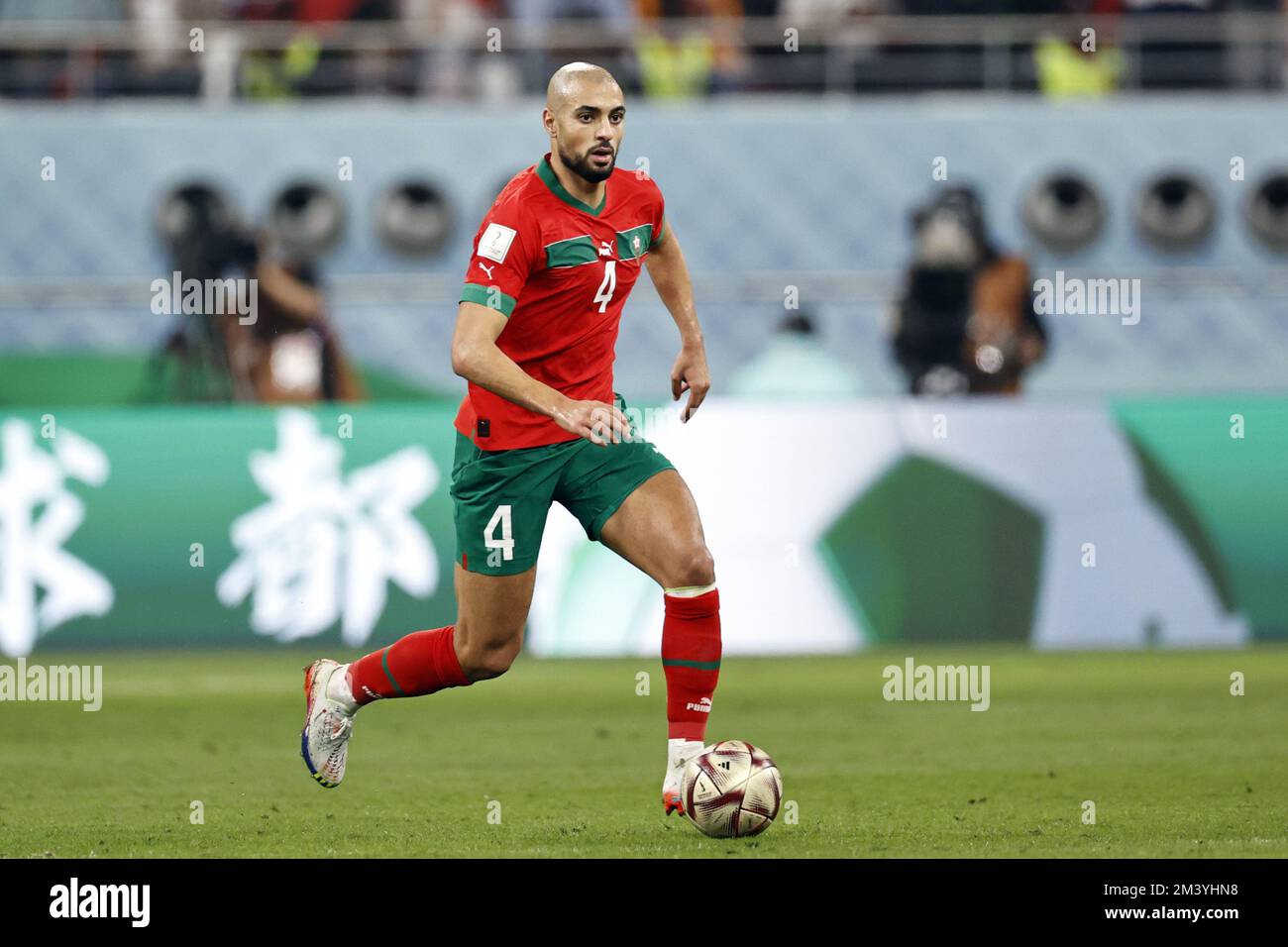 Ar-Rayyan, Qatar. 17th Dec, 2022. AR-RAYYAN - Sofyan Amrabat of Morocco ...