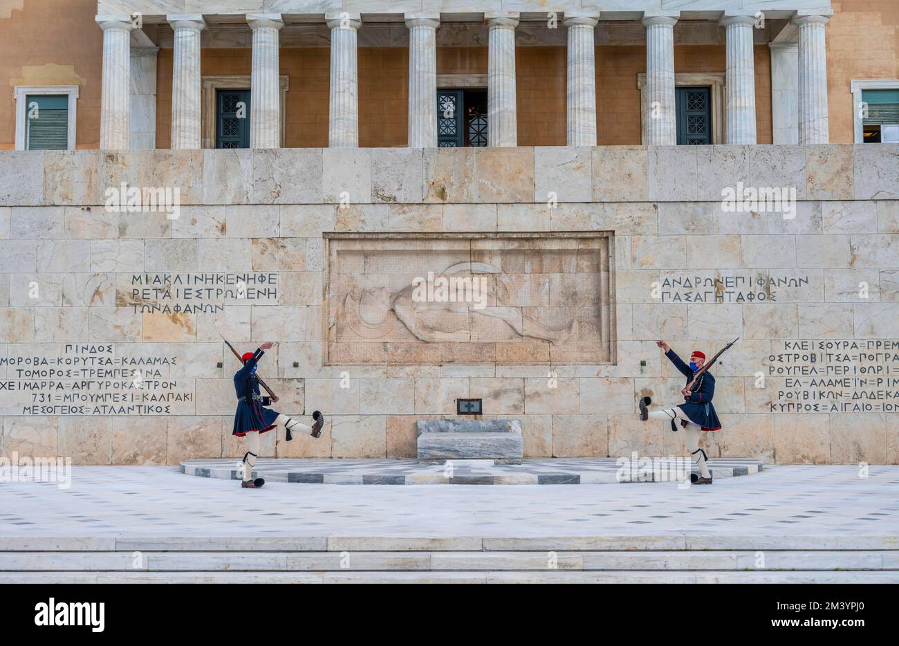 Changing of the guard, relieving the Presidential Guard Evzones in front of the Monument to the ...