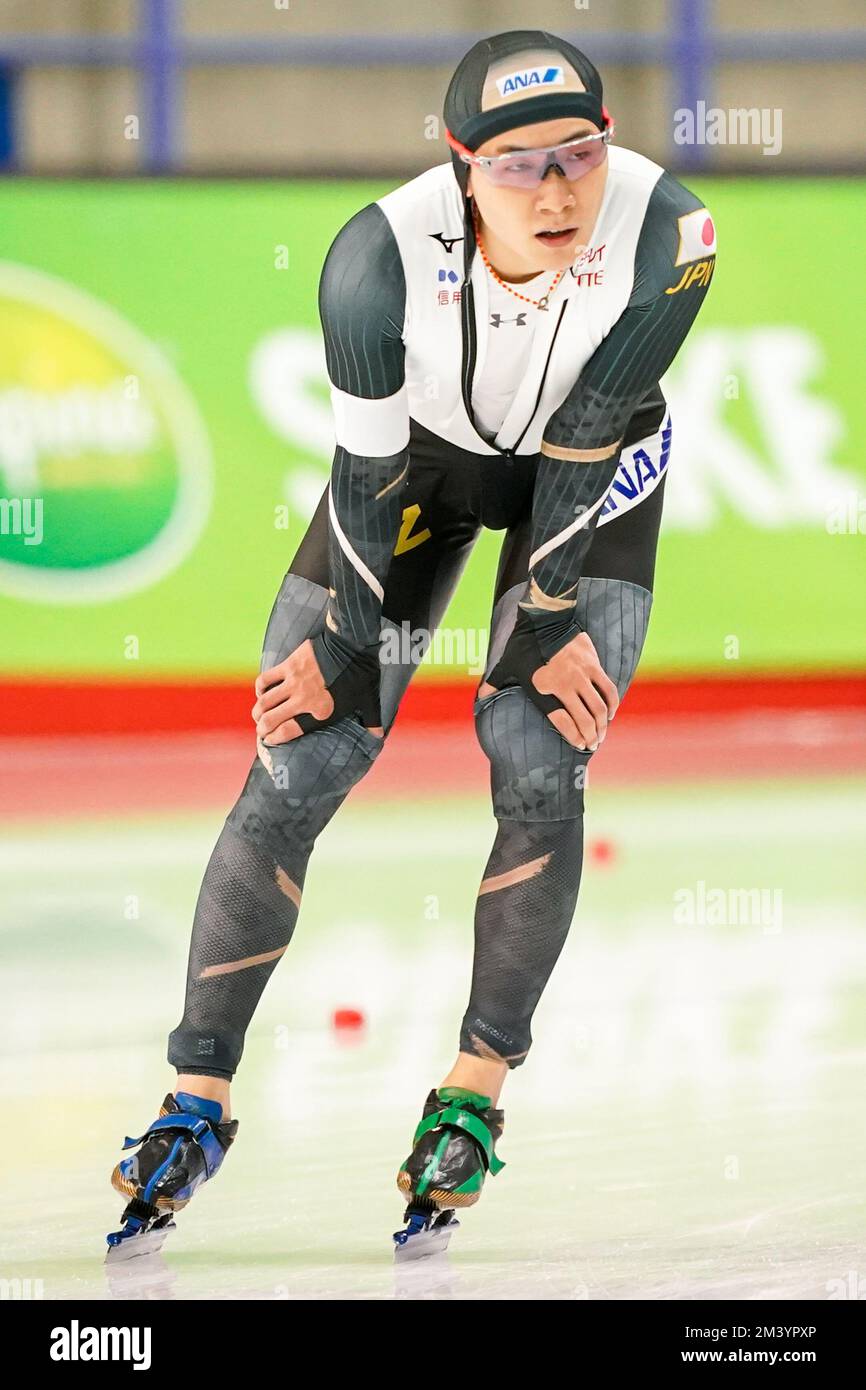 CALGARY, CANADA - DECEMBER 17: Wataru Morishige of Japan competing on ...