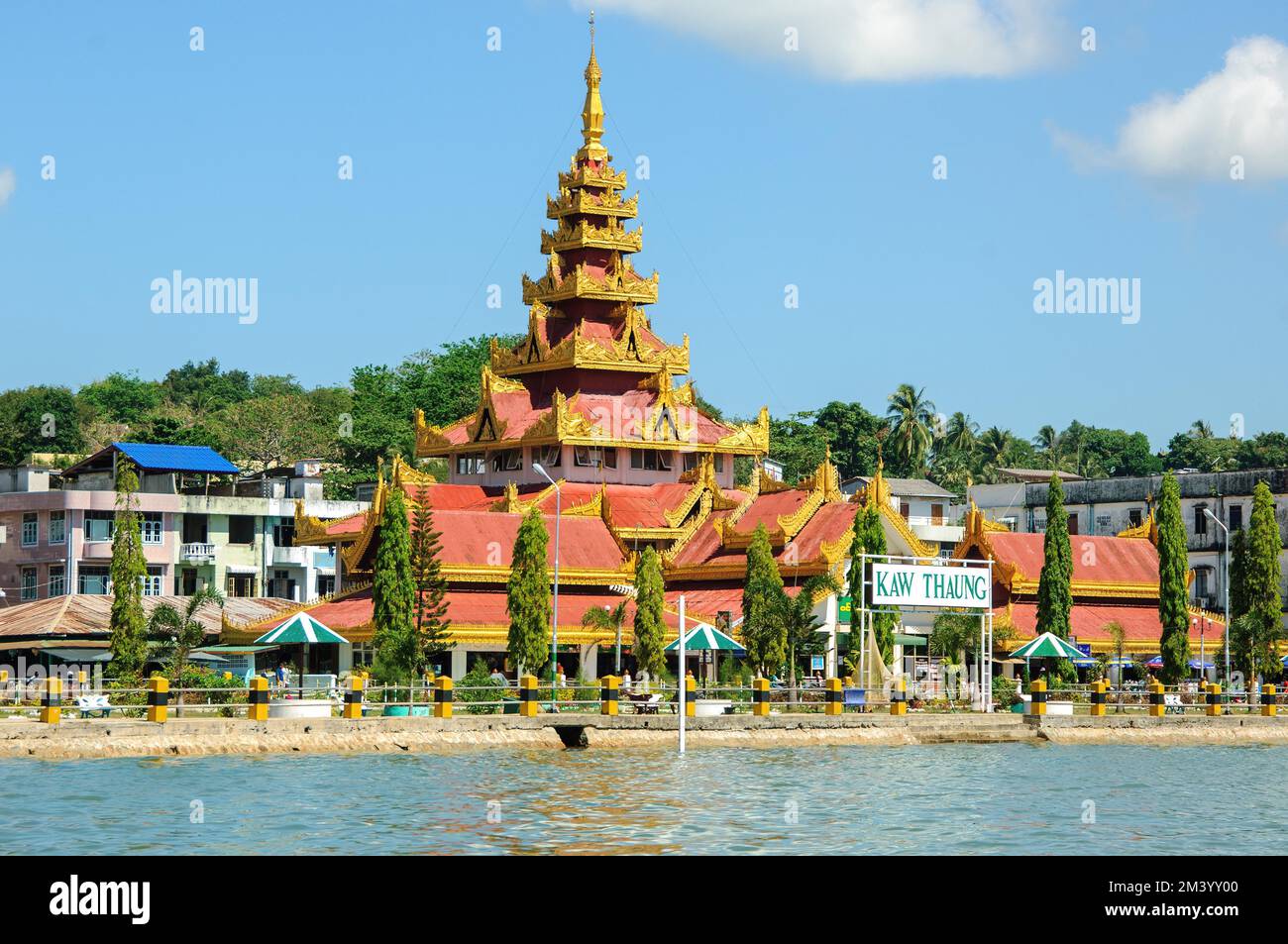 Buddhist temple with tower pagoda on Kawthaung waterfront formerly Victoria Point, Kaw Thaung ...