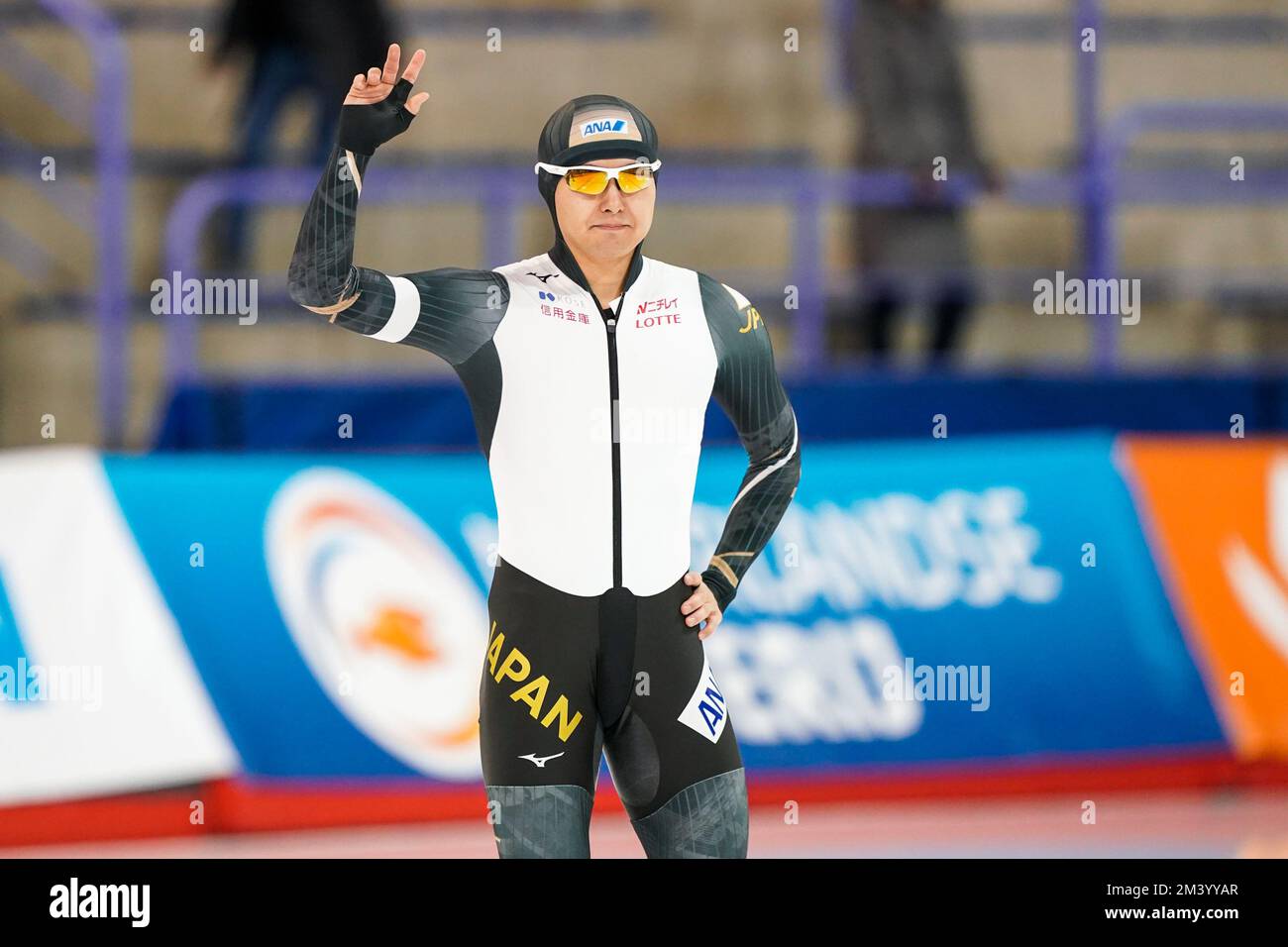 CALGARY, CANADA - DECEMBER 17: Yuma Murakami of Japan reacts before ...