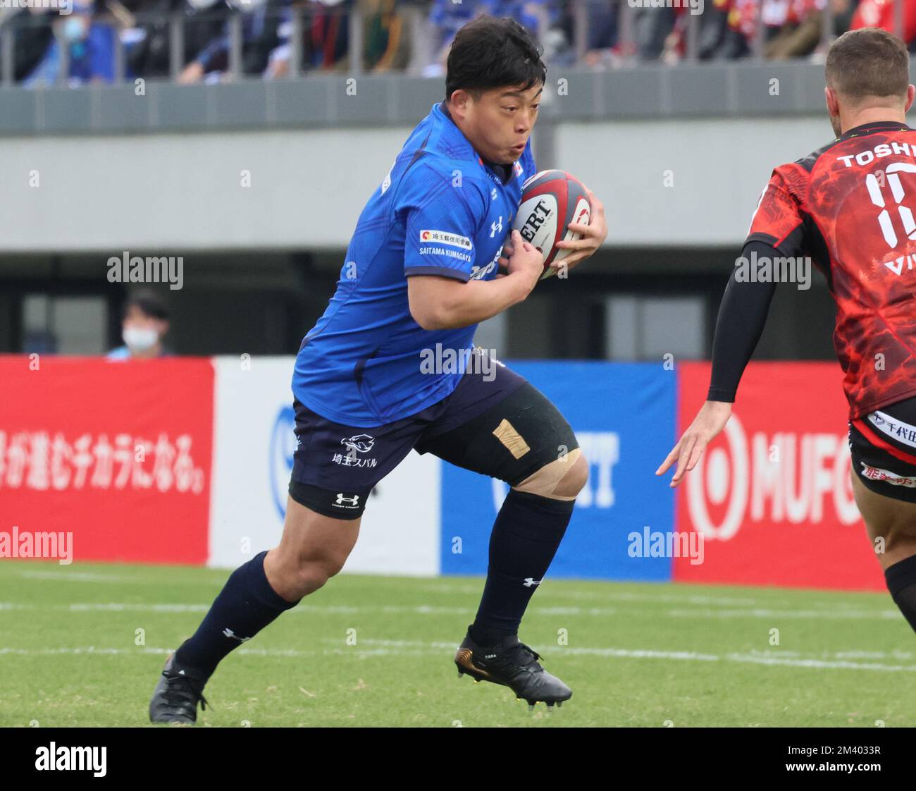 Kumagaya, Japan. 17th Dec, 2022. Saitama Panasonic Wild Knights hooker ...