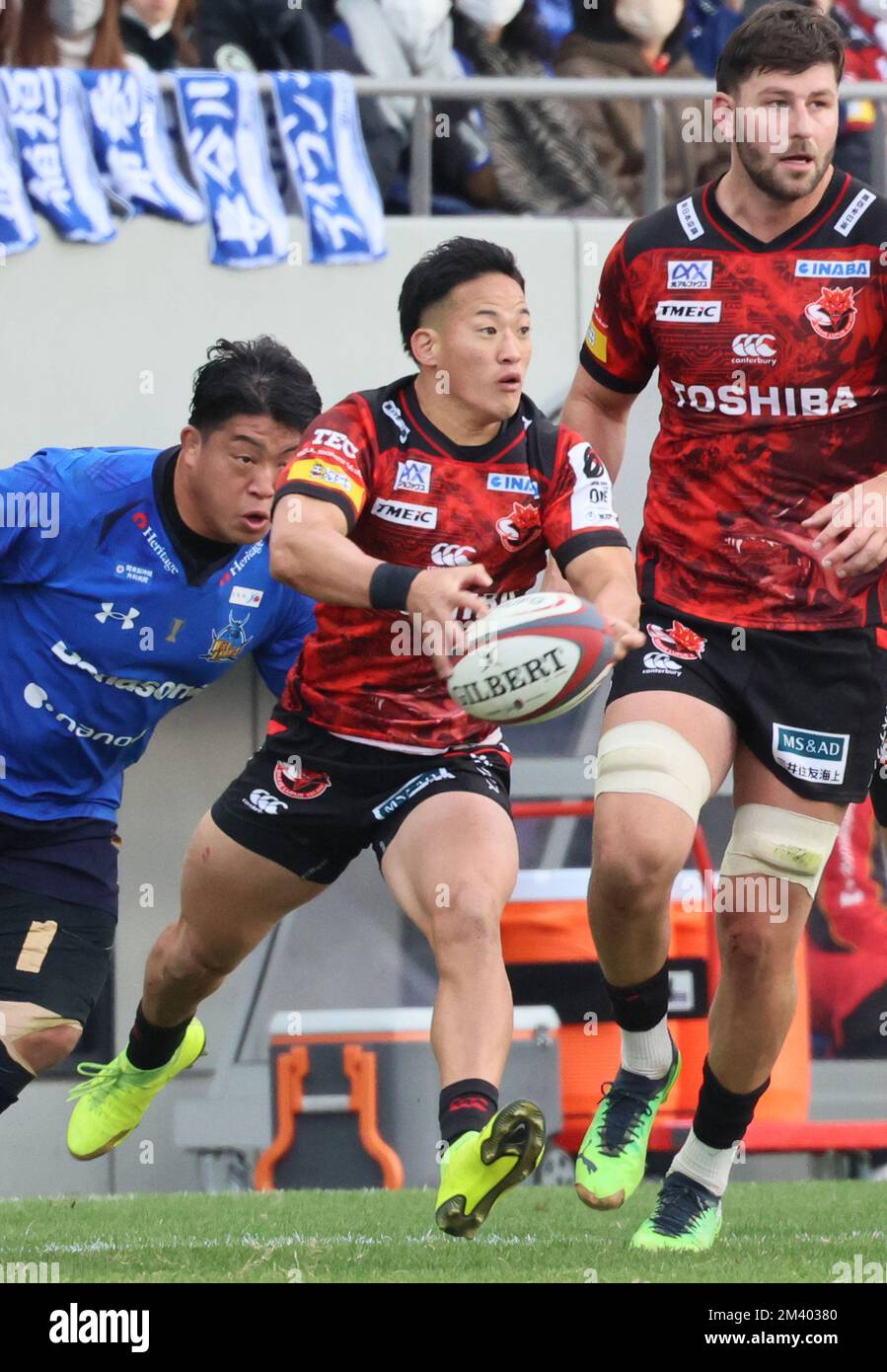 Kumagaya, Japan. 17th Dec, 2022. Toshiba Brave Lupus Tokyo scrum half ...