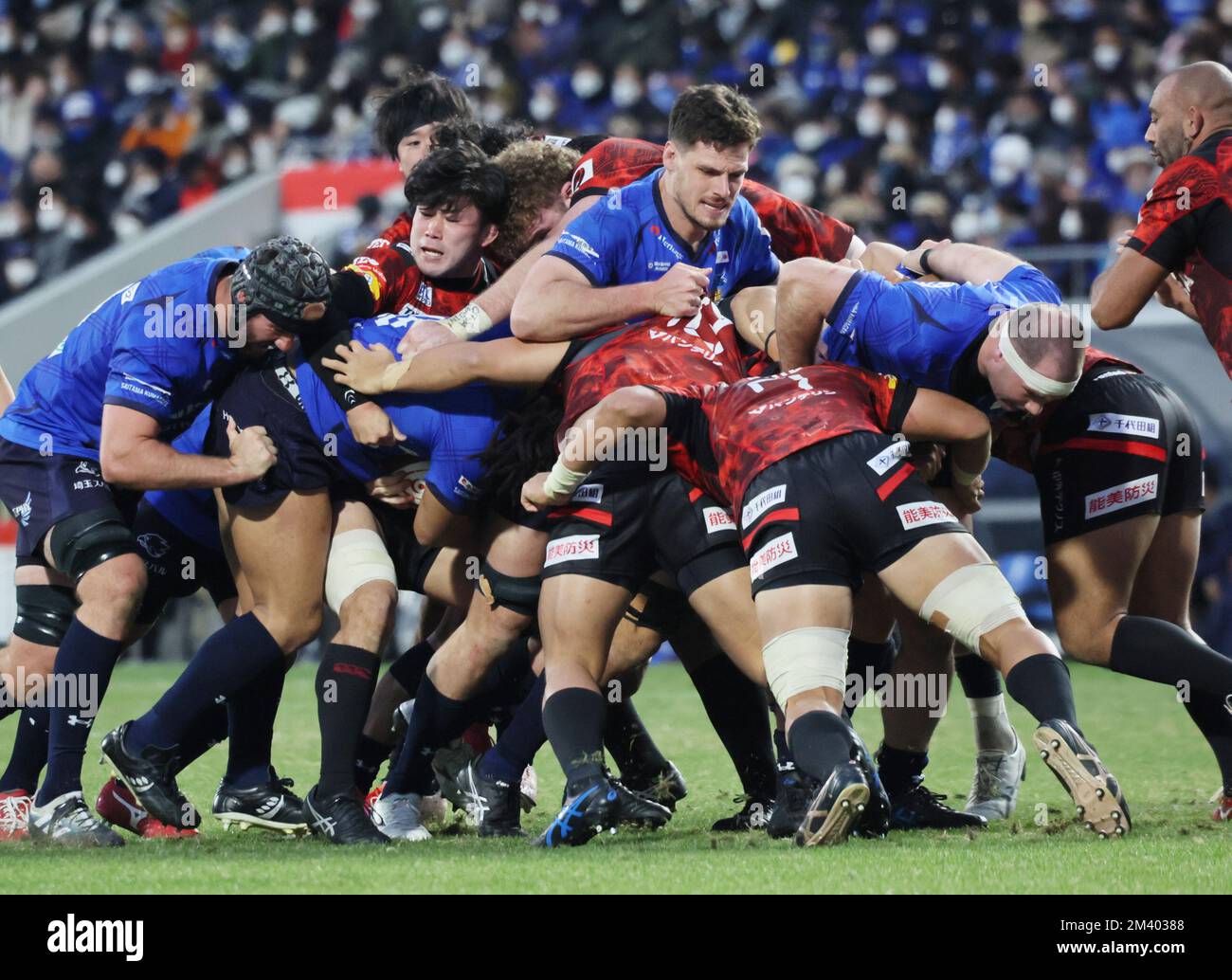 Kumagaya, Japan. 17th Dec, 2022. Saitama Panasonic Wild Knights No.8 ...