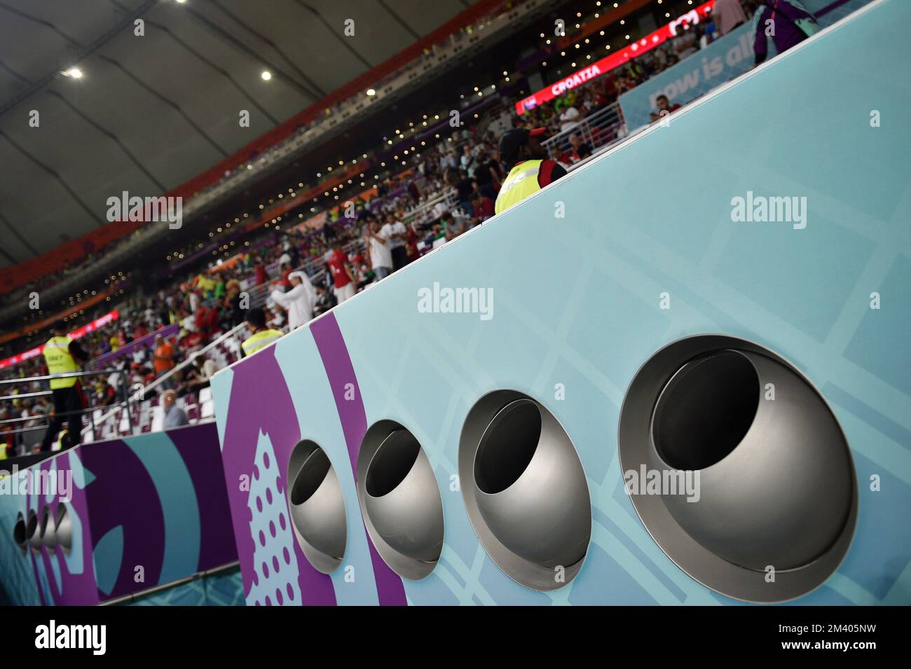 Air conditioning in the stadium. Cooling. Third place match, match for ...