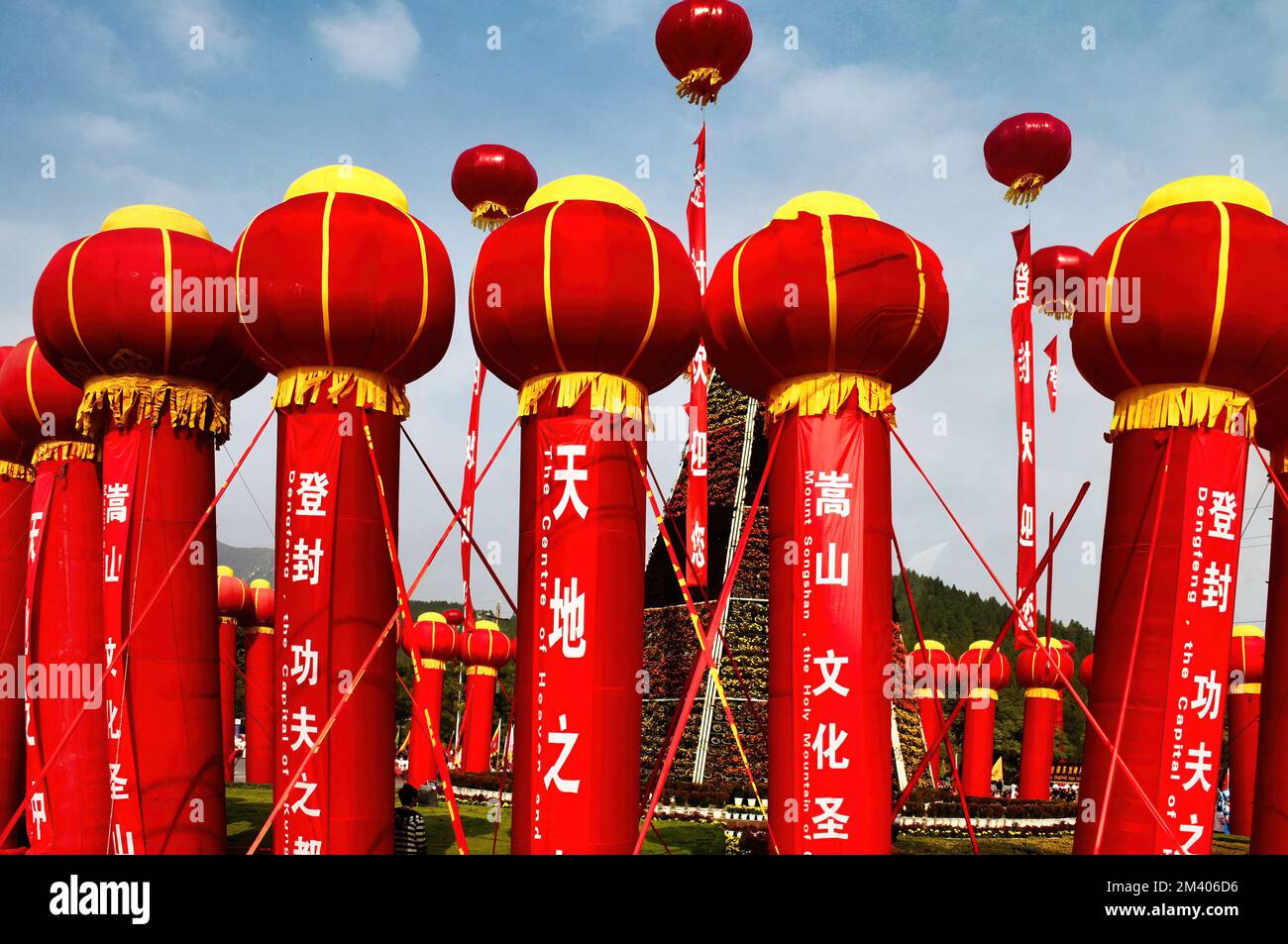 The Shaolin Monastery, also known as Shaolin Temple, is a famous ...