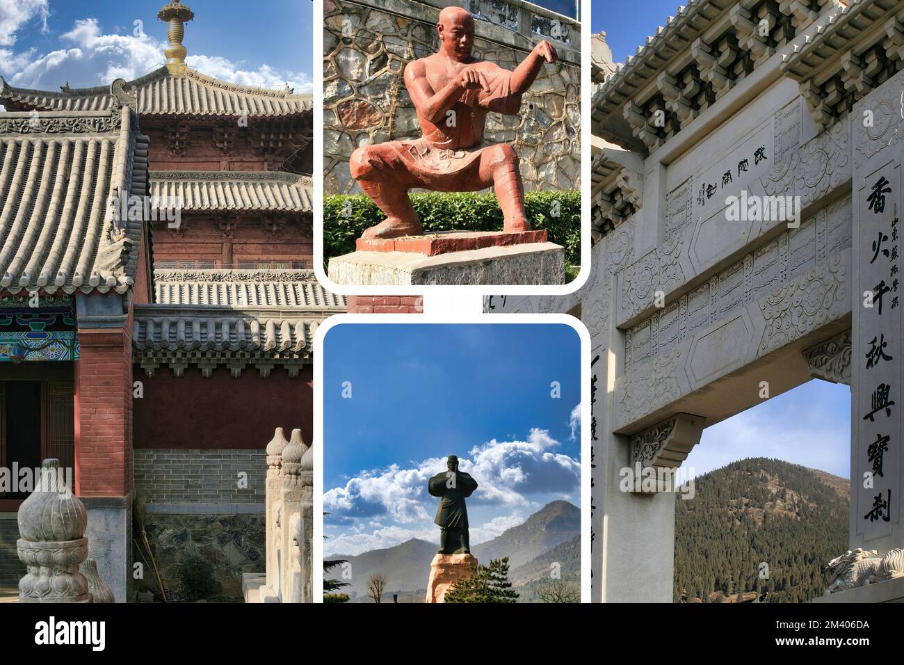 The Shaolin Monastery, also known as Shaolin Temple, is a famous monastic institution that gave ...