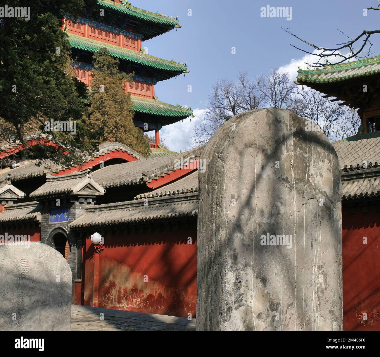 The Shaolin Monastery, also known as Shaolin Temple, is a famous monastic institution that gave ...