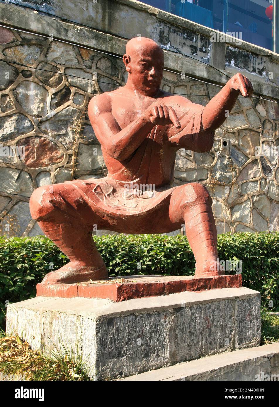 The Shaolin Monastery, also known as Shaolin Temple, is a famous monastic institution that gave ...