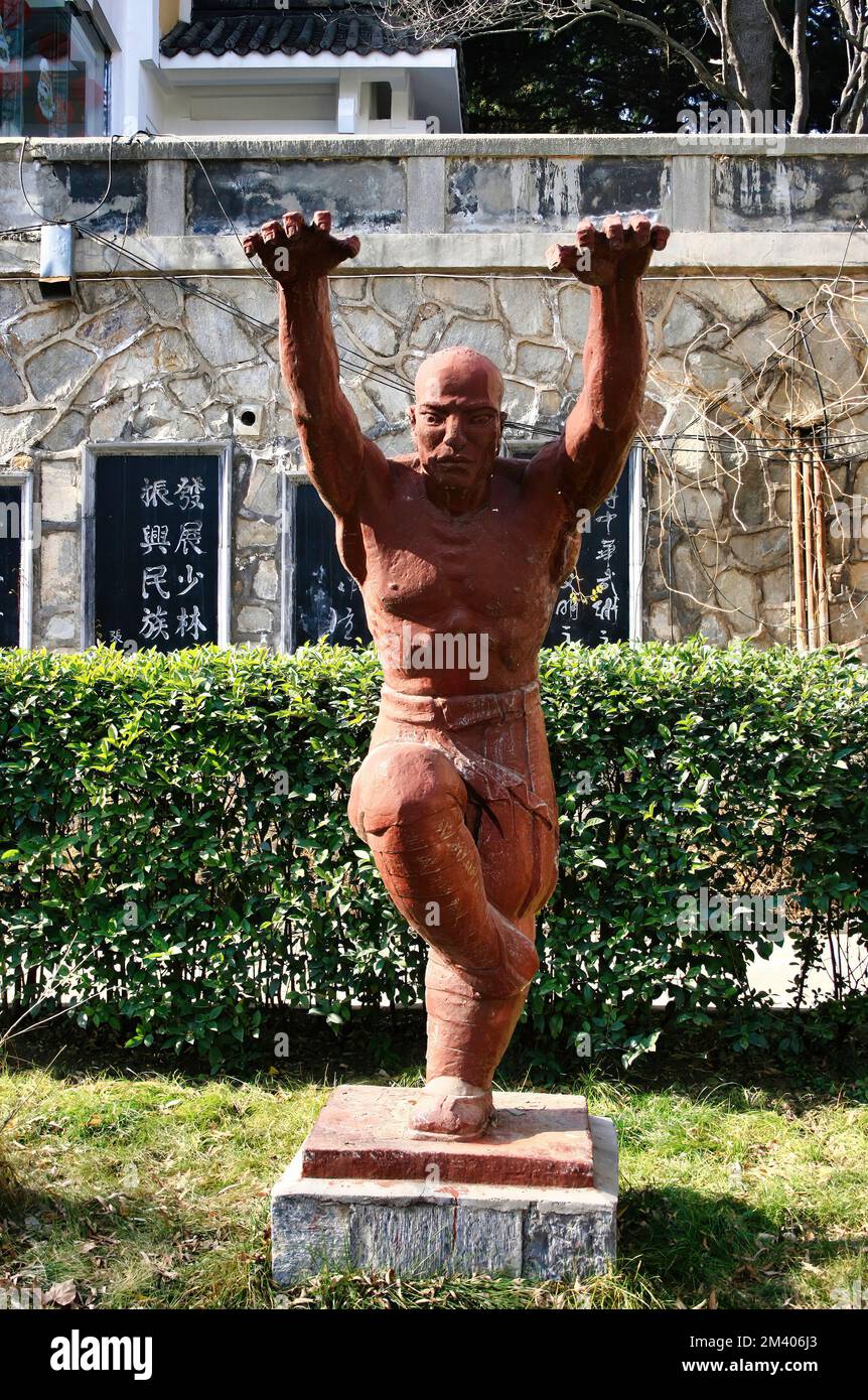 The Shaolin Monastery, also known as Shaolin Temple, is a famous monastic institution that gave ...