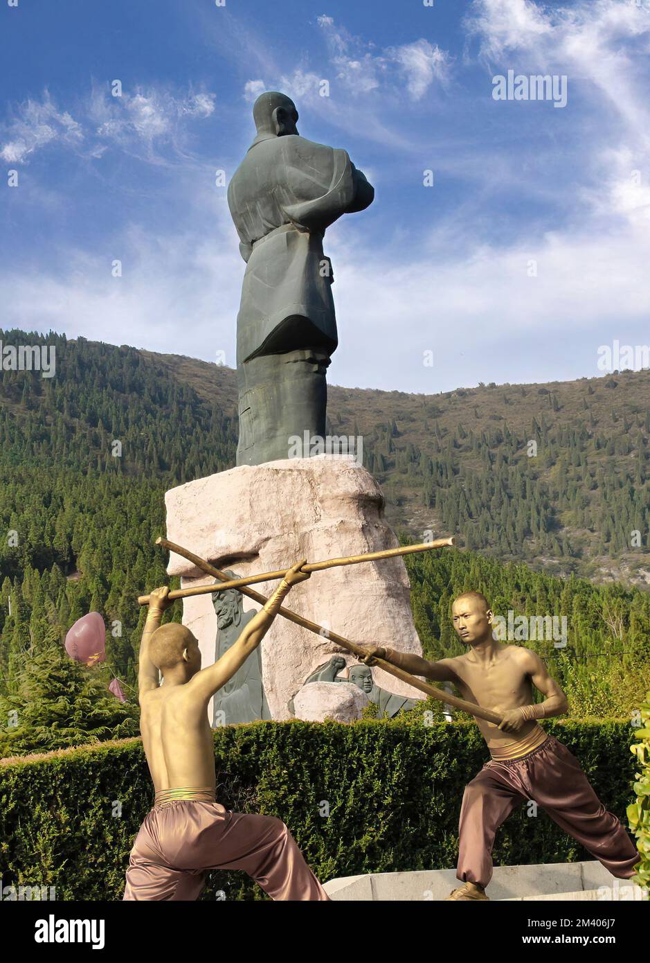 The Shaolin Monastery, also known as Shaolin Temple, is a famous monastic institution that gave ...