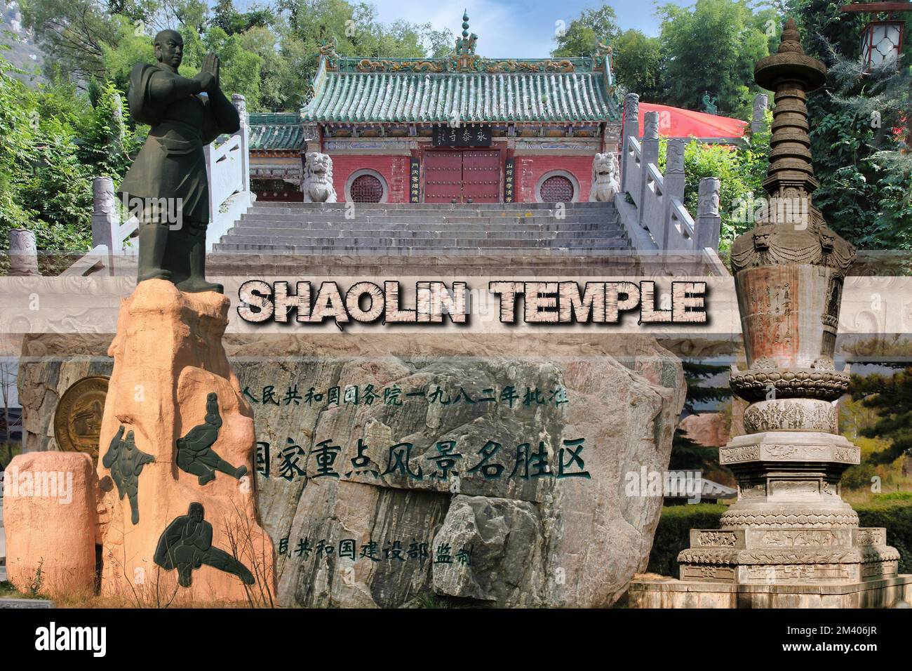 Shaolin monastery hi-res stock photography and images - Alamy