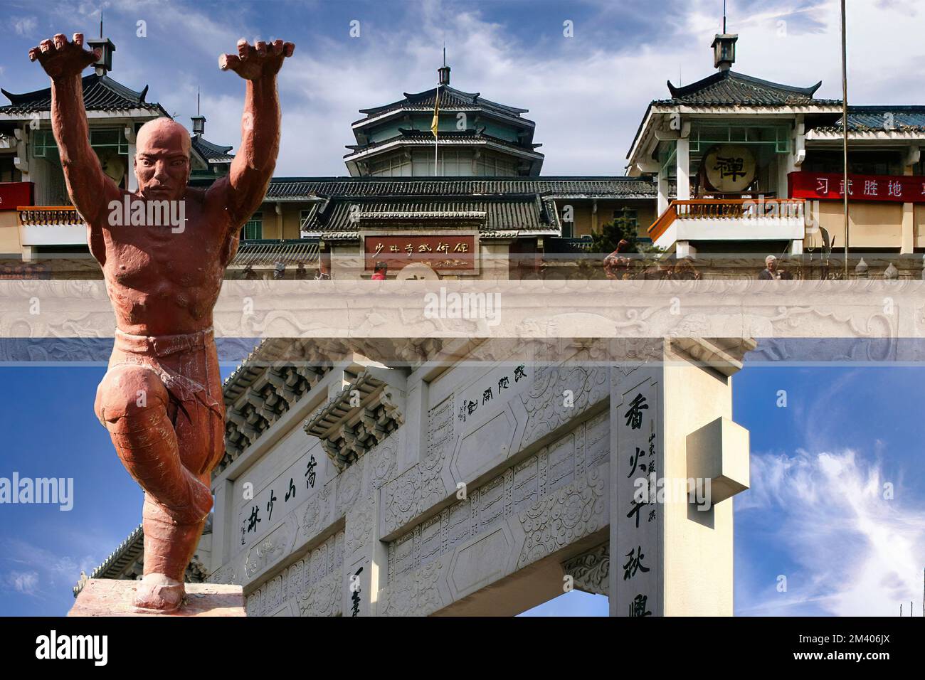 The Shaolin Monastery, also known as Shaolin Temple, is a famous monastic institution that gave ...