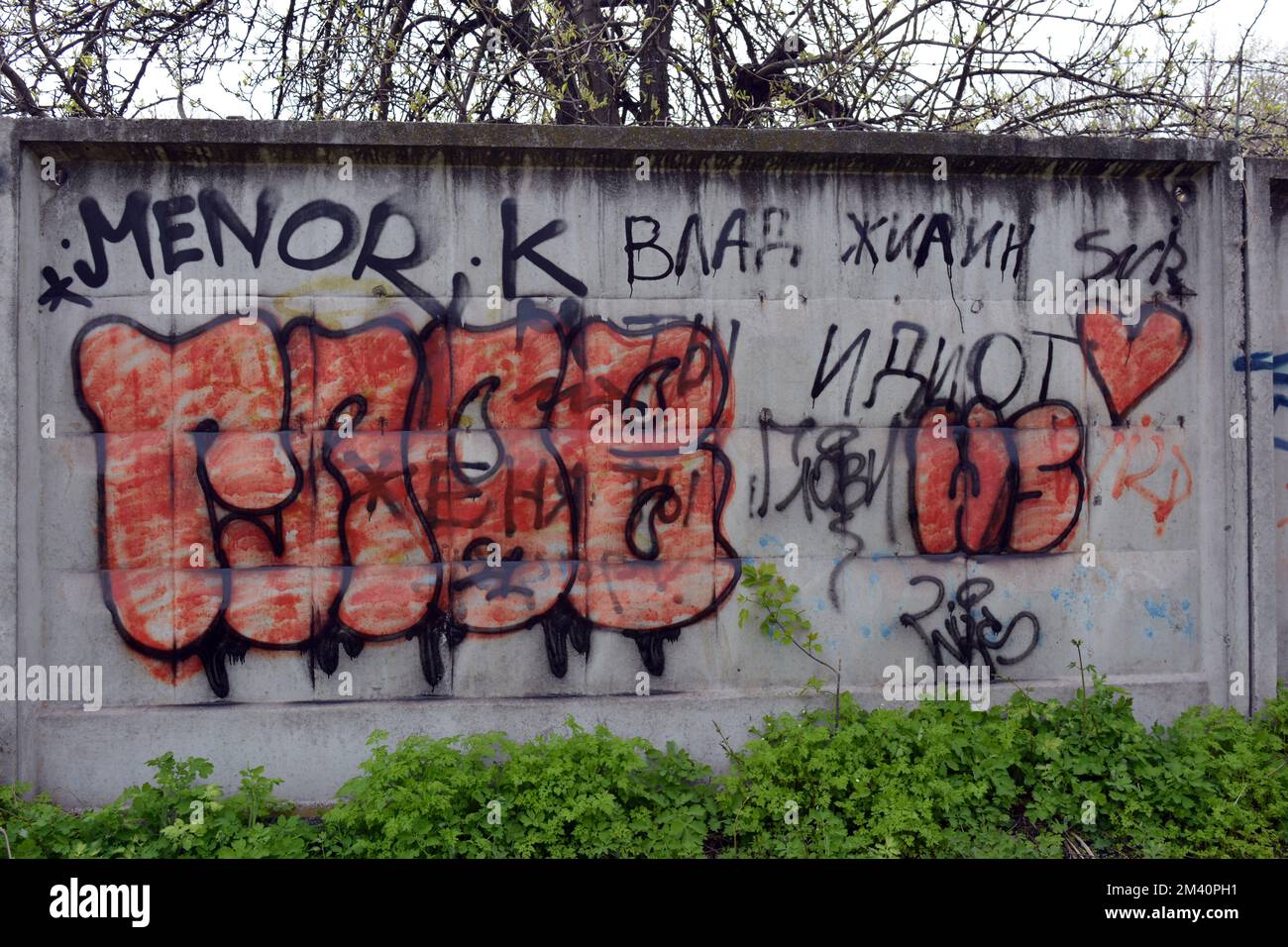 Graffiti word GLUB WS, drawn by a lapdog in sky red and black letters ...