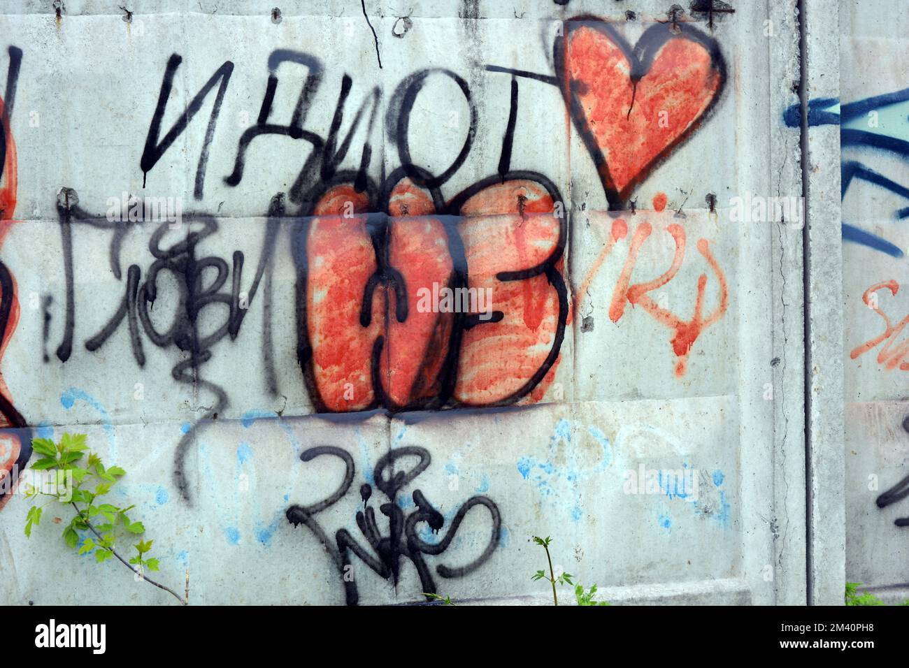 Graffiti font alphabet letters hi-res stock photography and images - Alamy