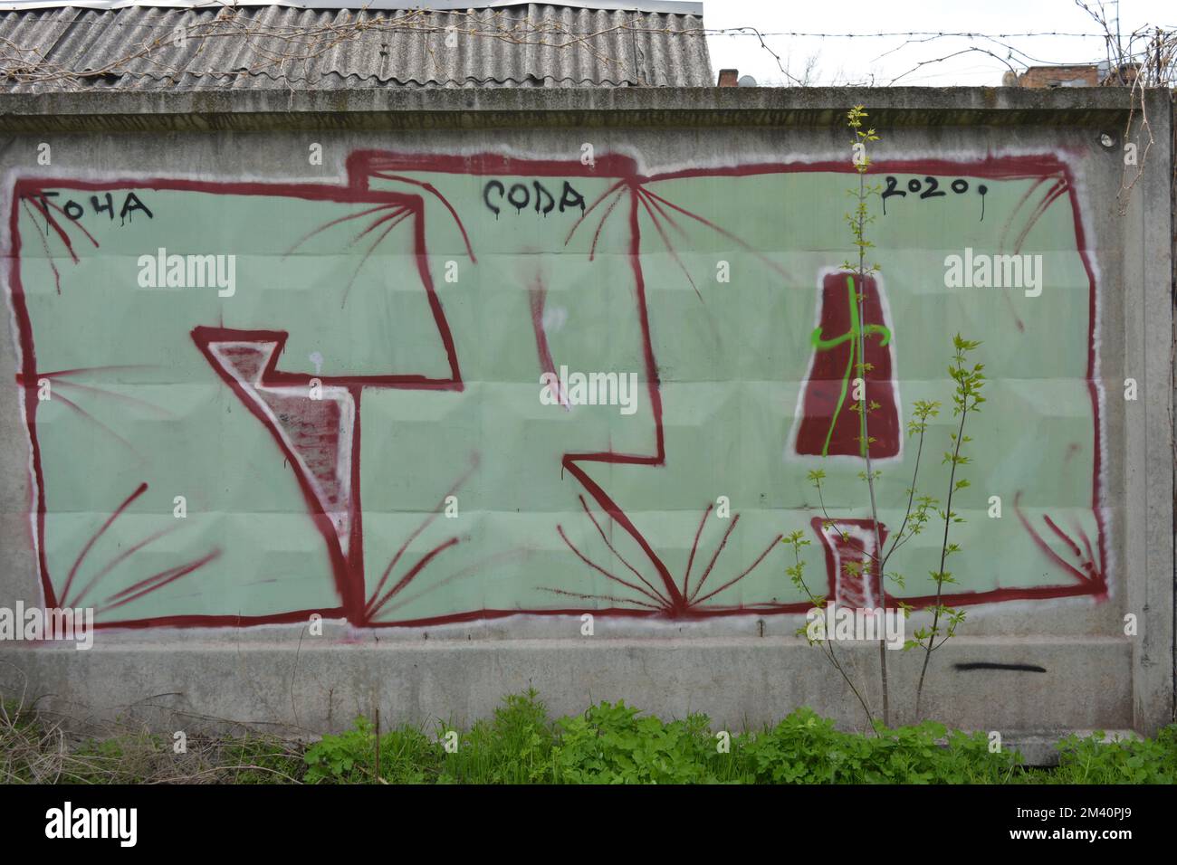 Graffiti word GRA, drawn by a lapdog in sky blue, cyan, blue with red ...