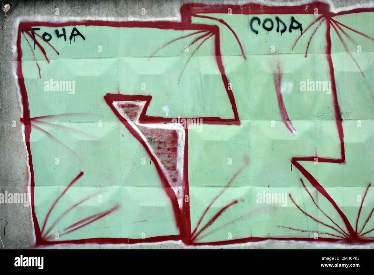 Graffiti word GRA, drawn by a lapdog in sky blue, cyan, blue with red ...
