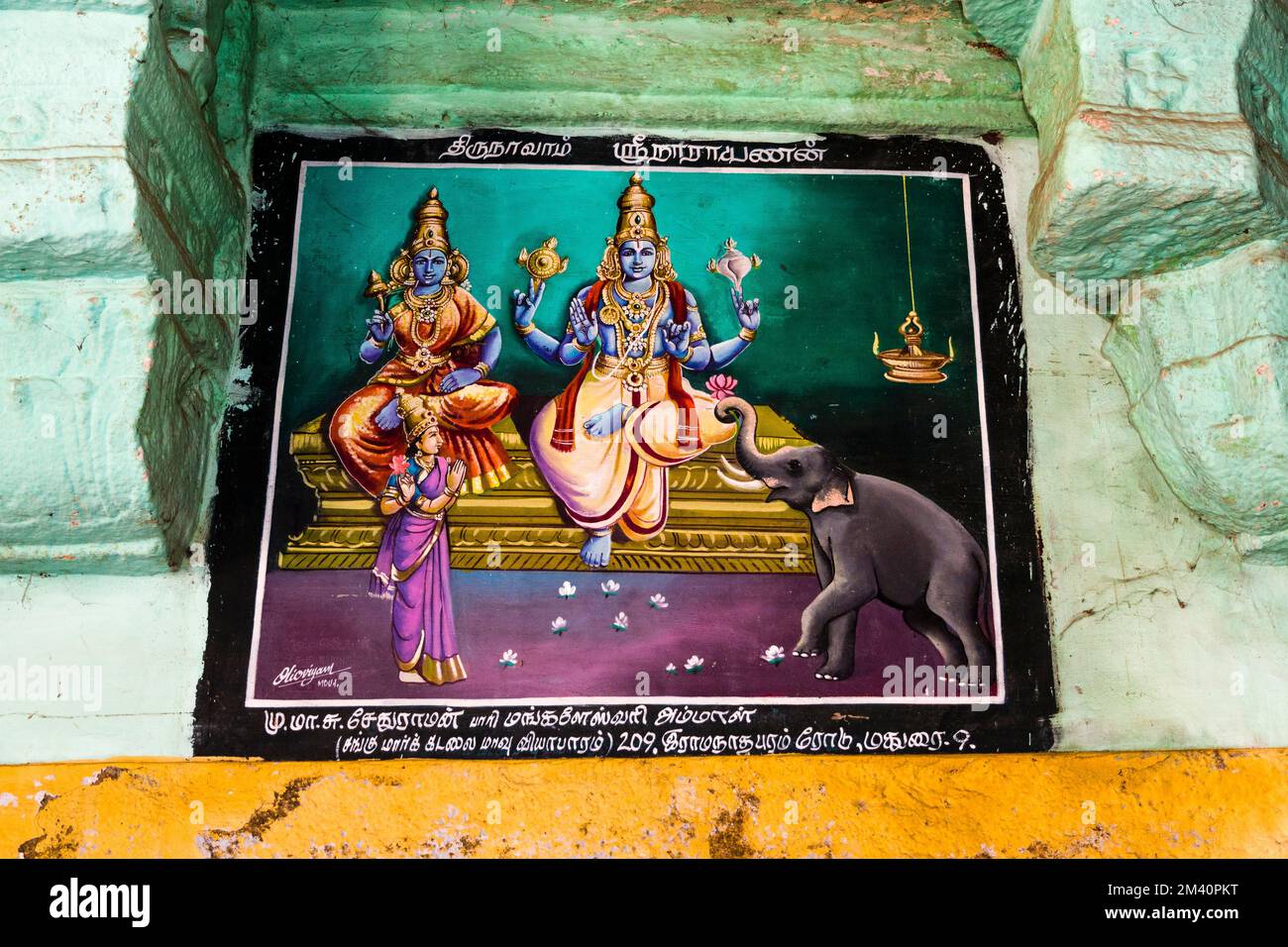 Religeous paintings inside the Ramanathaswamy Temple in Rameshwaram ...