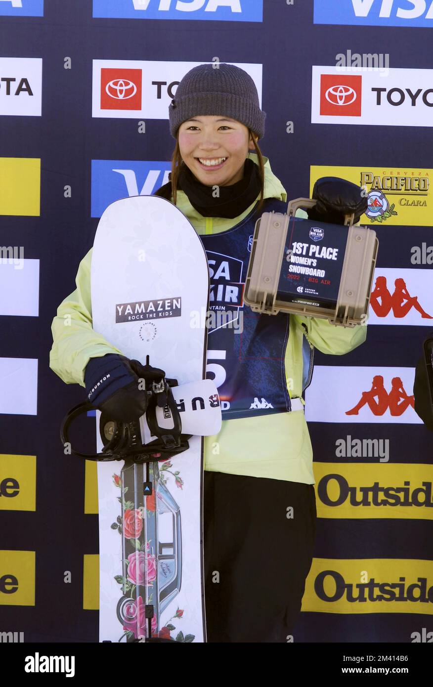 Japan's Mari Fukada smiles after winning her first snowboard World Cup ... Japan's Mari Fukada smiles after winning her first snowboard World Cup ...