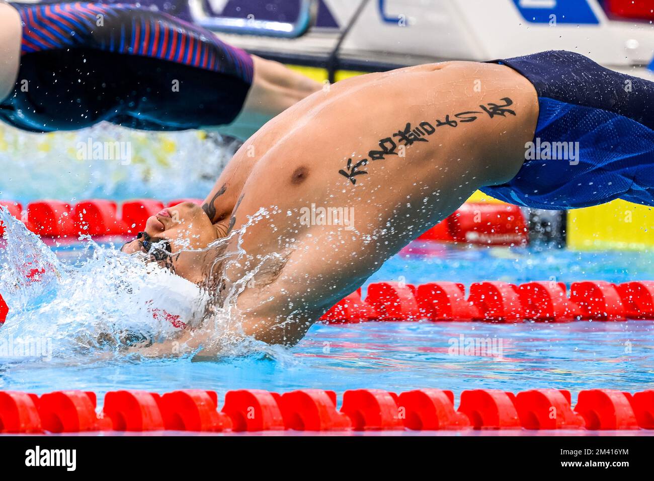 Melbourne, Australia. 18th Dec, 2022. Shaine Casas of United States of ...