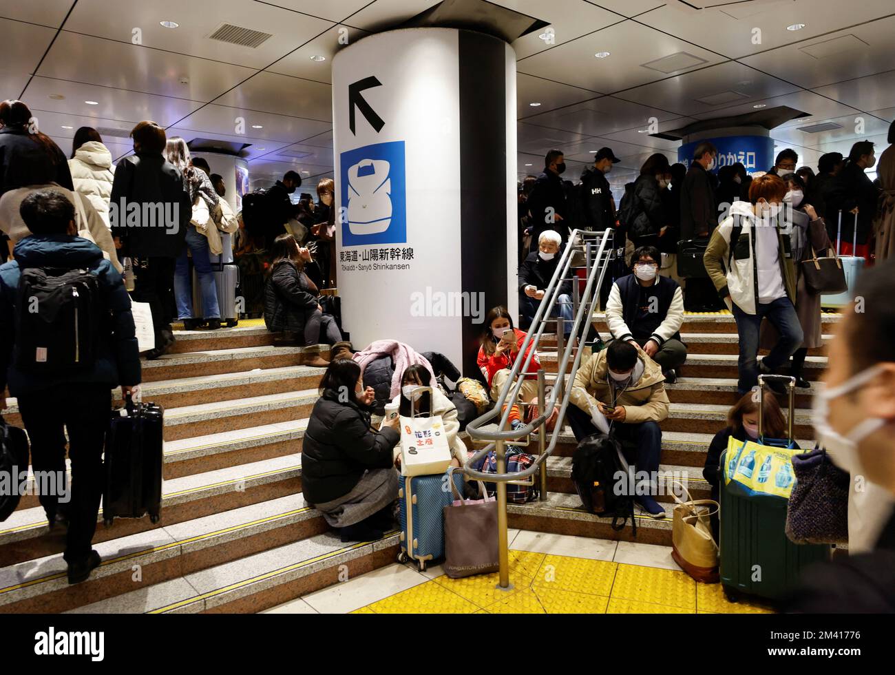 Temporarily stoppage hi-res stock photography and images - Alamy