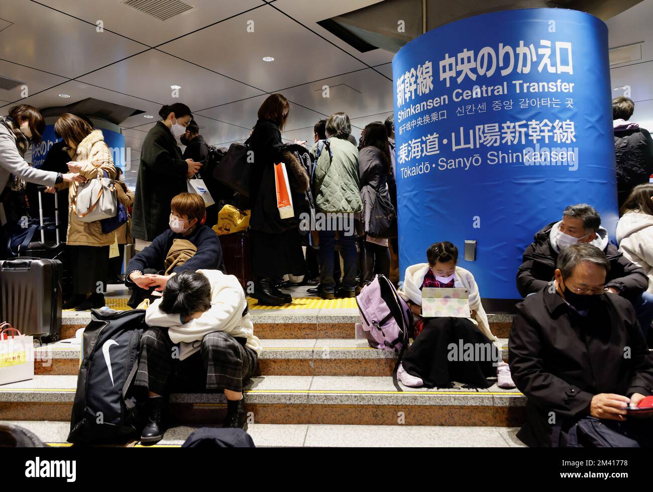 Temporarily stoppage hi-res stock photography and images - Alamy