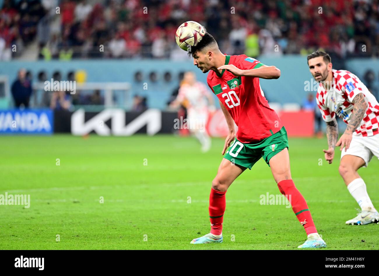Dari december 2022 hi-res stock photography and images - Alamy