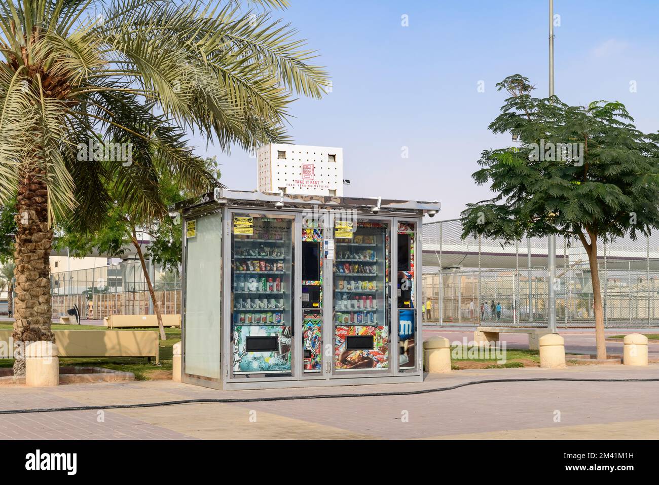 Food Vending Machine - Riyadh park Stock Photo - Alamy